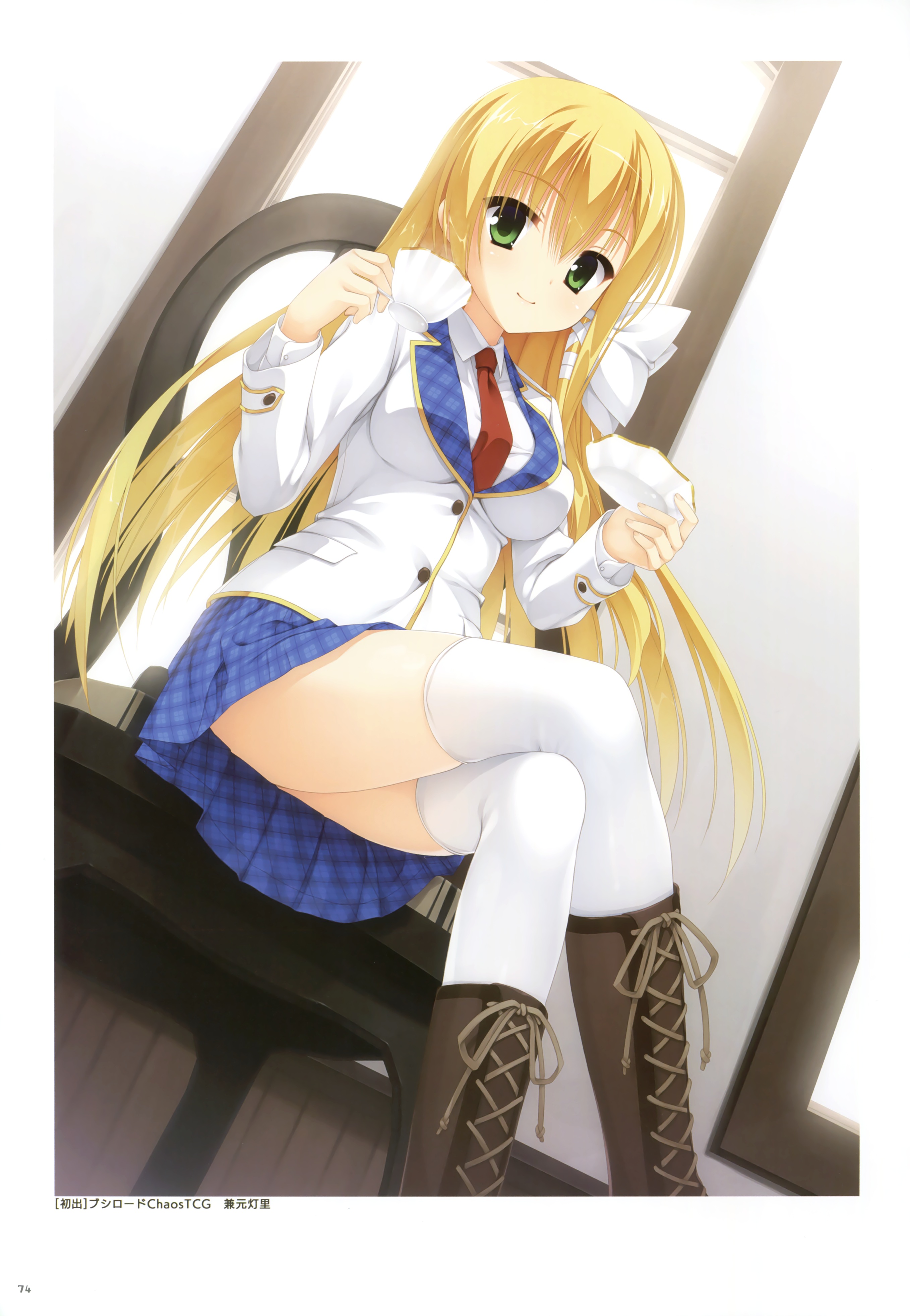 yuzu-soft kobuichi noble works kanemoto akari seifuku thighhighs | #435114 | yande.re